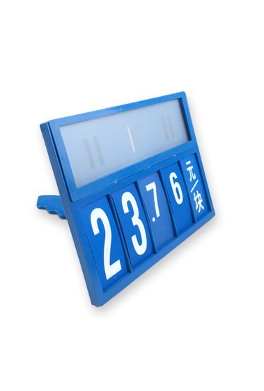 JS Retail Store Displays – Just another WordPress site